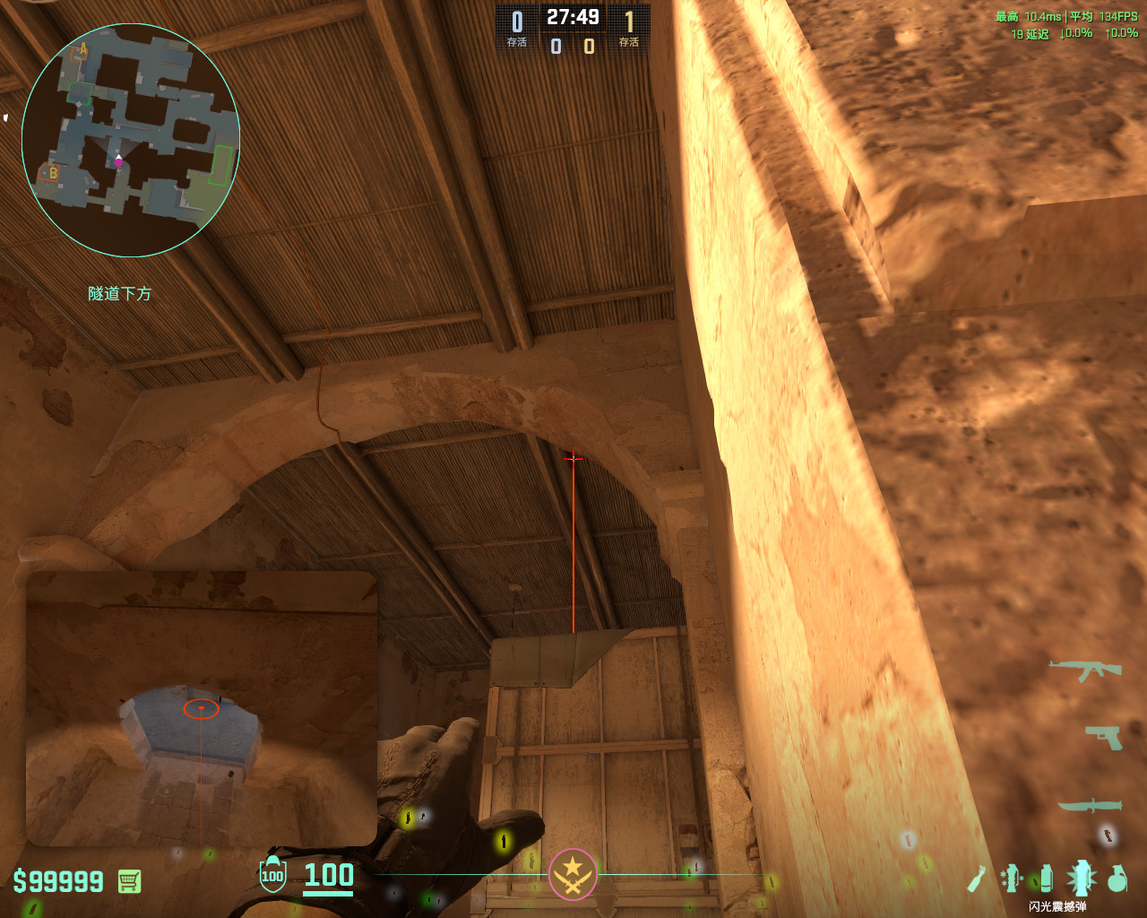 CS2 Dust2 道具速查 | hiki's blog