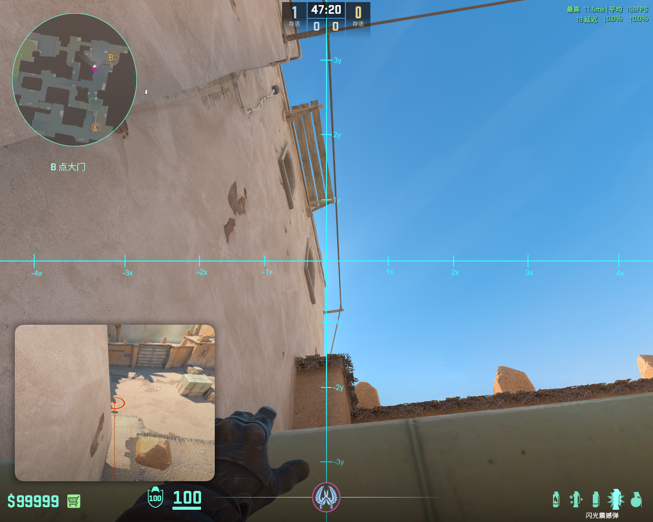 CS2 Dust2 道具速查 | hiki's blog