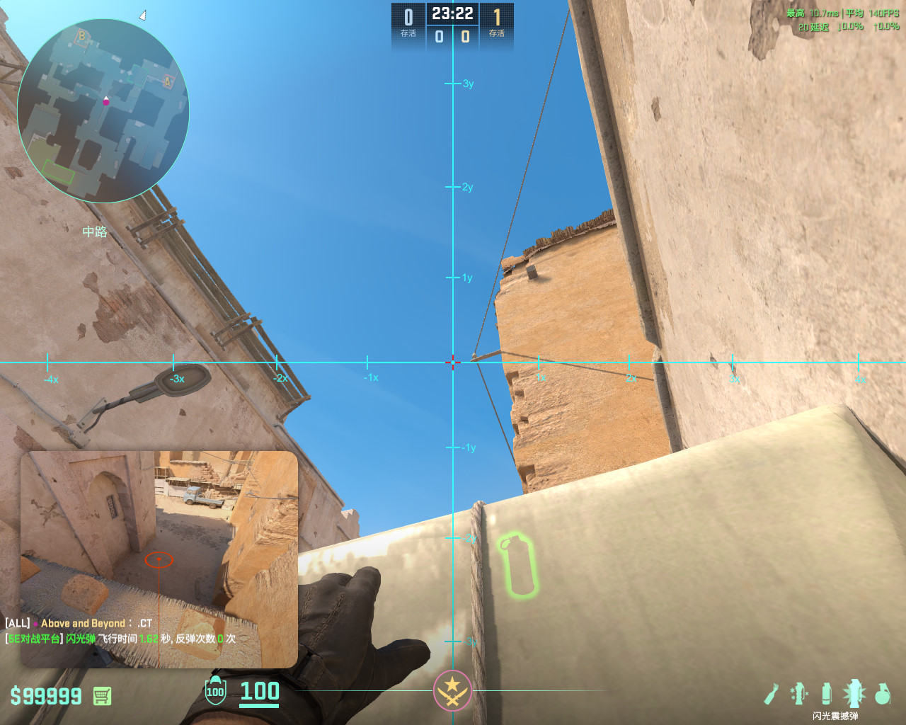 CS2 Dust2 道具速查 | hiki's blog