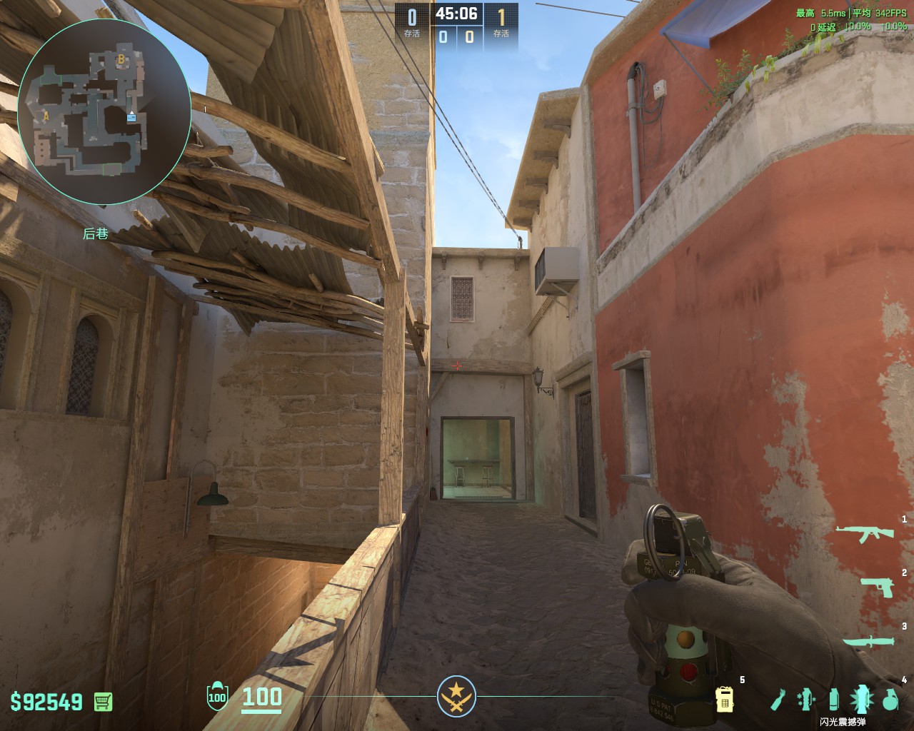 CS2 Mirage 道具速查 | hiki's blog