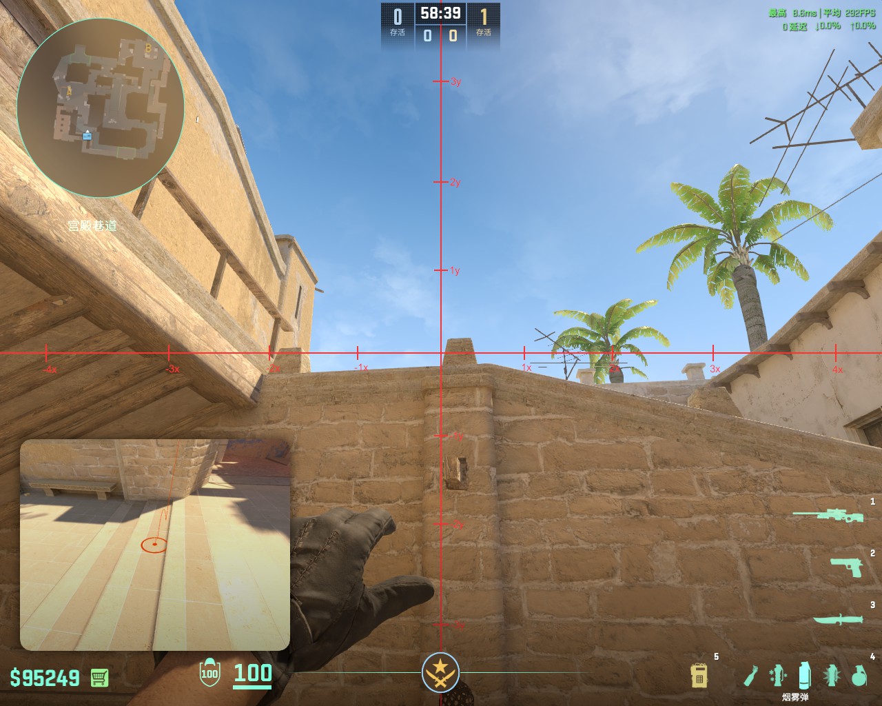 CS2 Mirage 道具速查 | hiki's blog