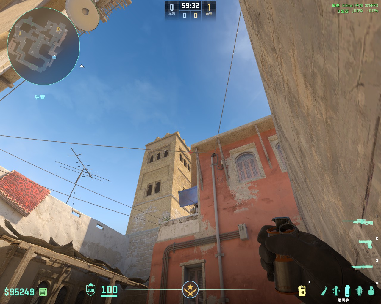 CS2 Mirage 道具速查 | hiki's blog