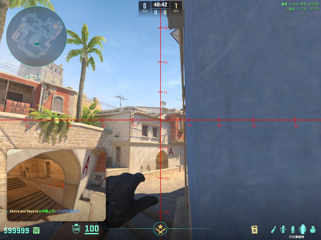 CS2 Mirage 道具速查 | hiki's blog