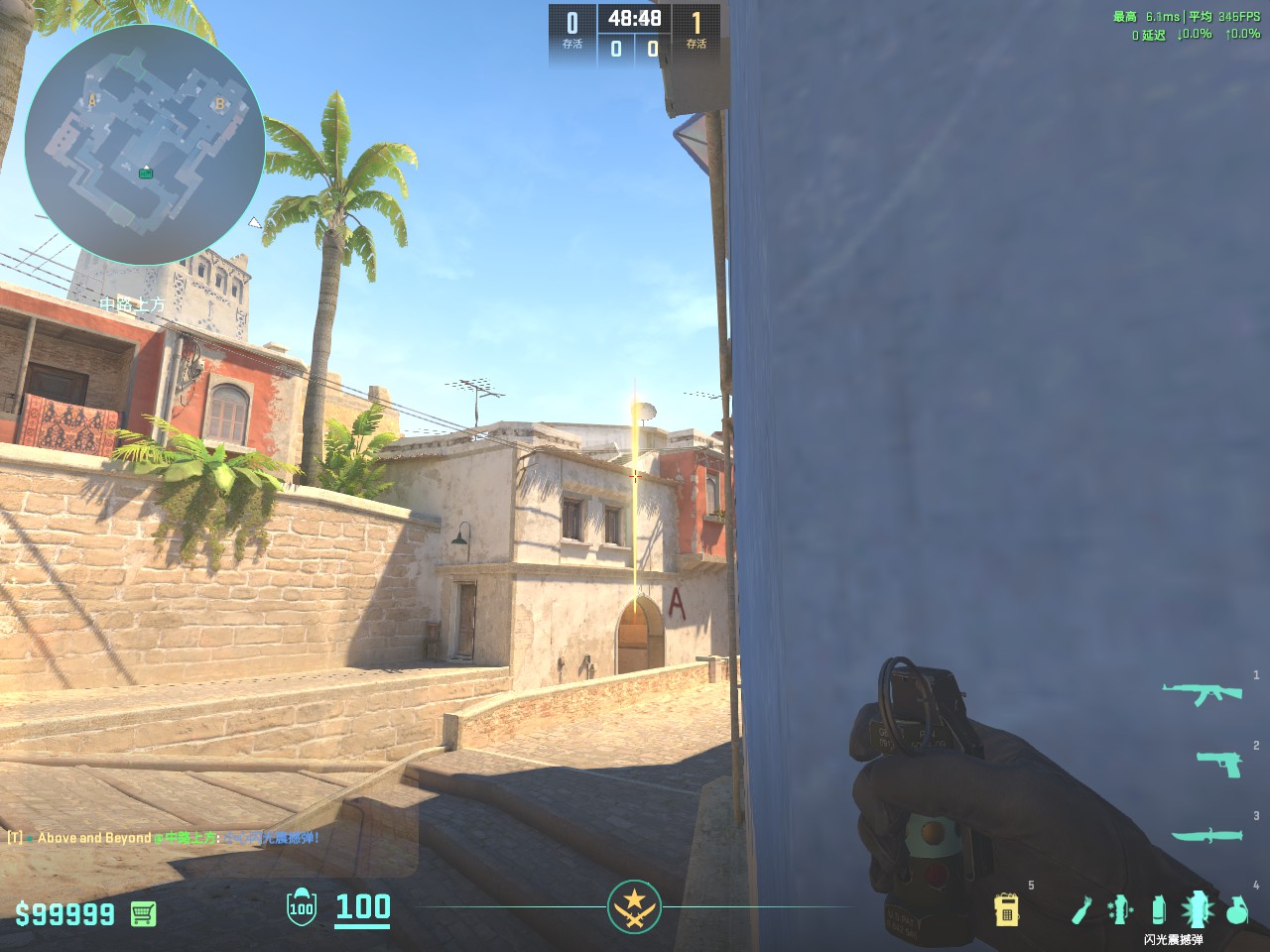 CS2 Mirage 道具速查 | hiki's blog