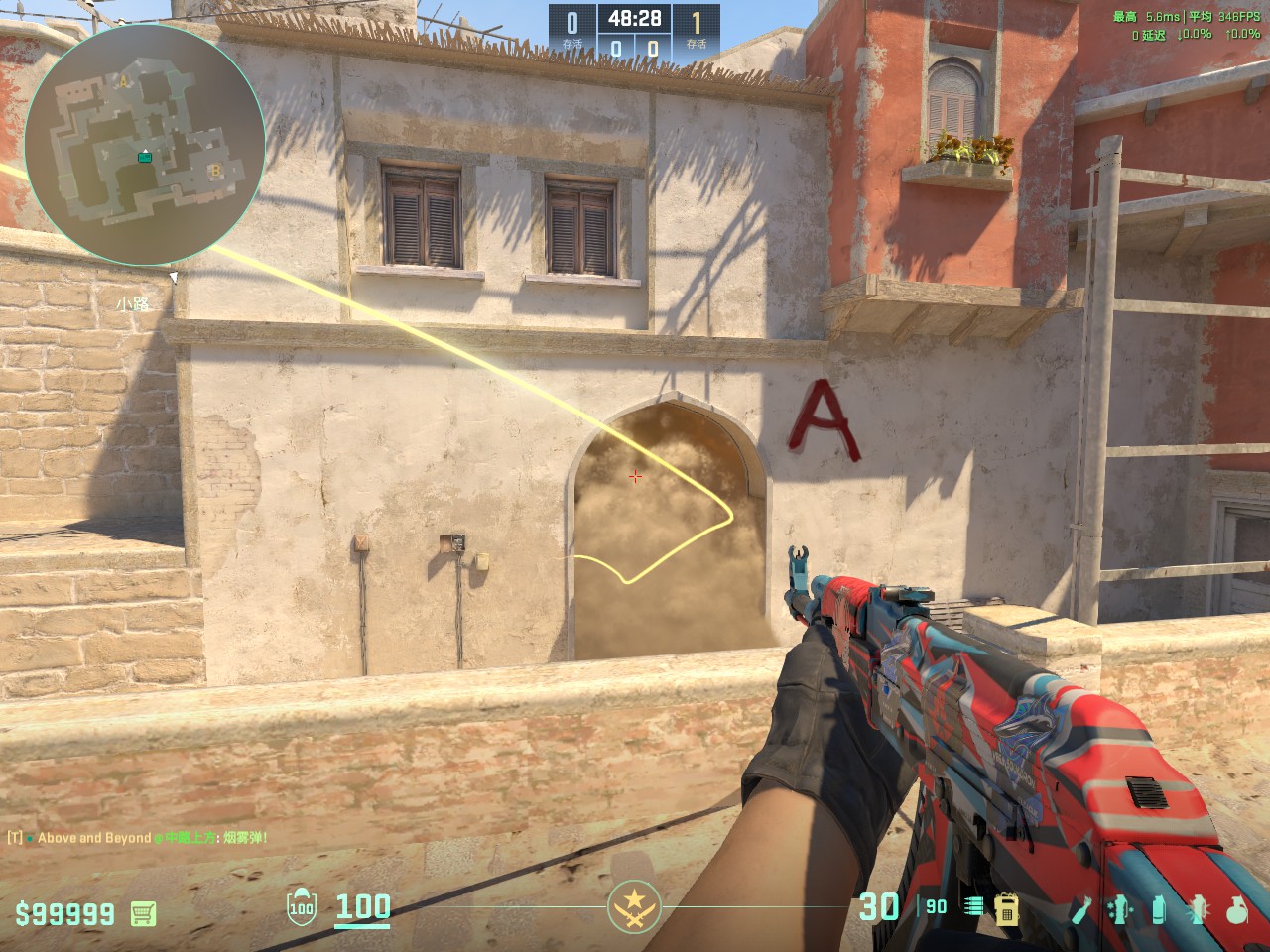 CS2 Mirage 道具速查 | hiki's blog